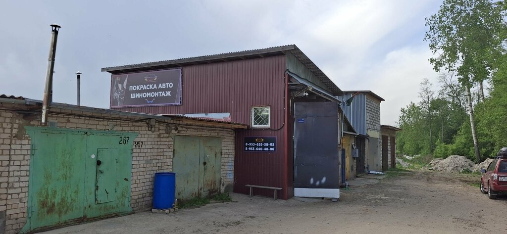 Otomobil servisi Автосервис, автотехцентр, Kostromskaya oblastı, foto