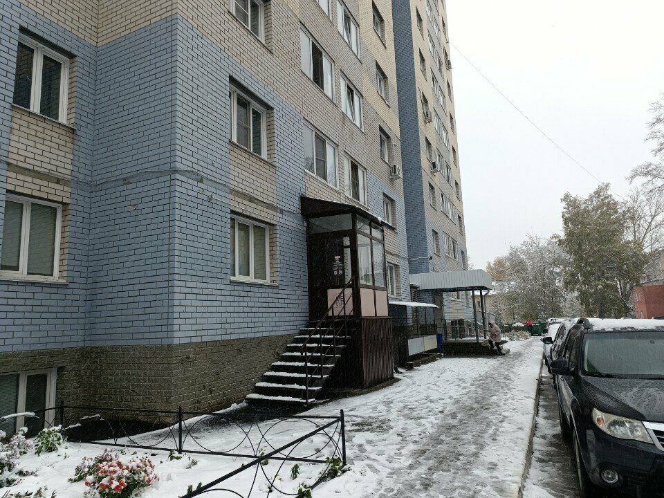 Kaş ve kirpik salonu Mewe, Barnaul, foto