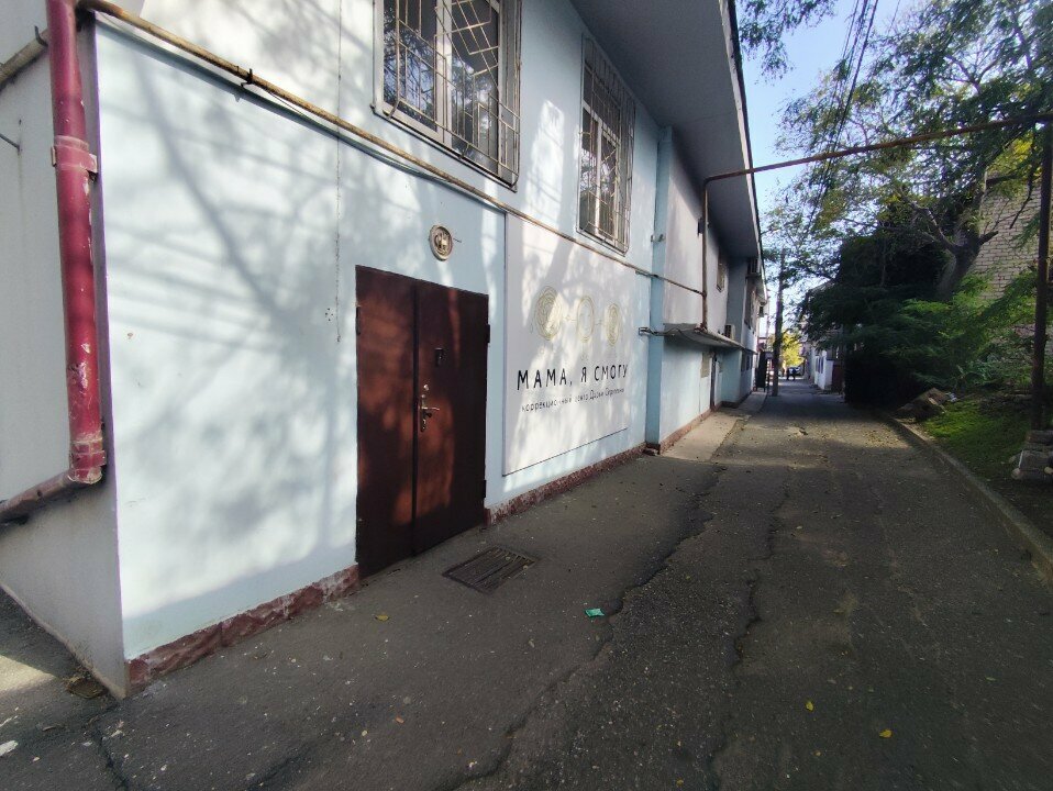 Özel muayenehaneler Мама, я смогу!, коррекционный центр, Makhachkala, foto
