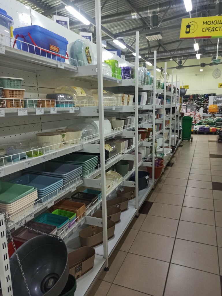 Yapı mağazası Дом Торговли, Pinsk, foto