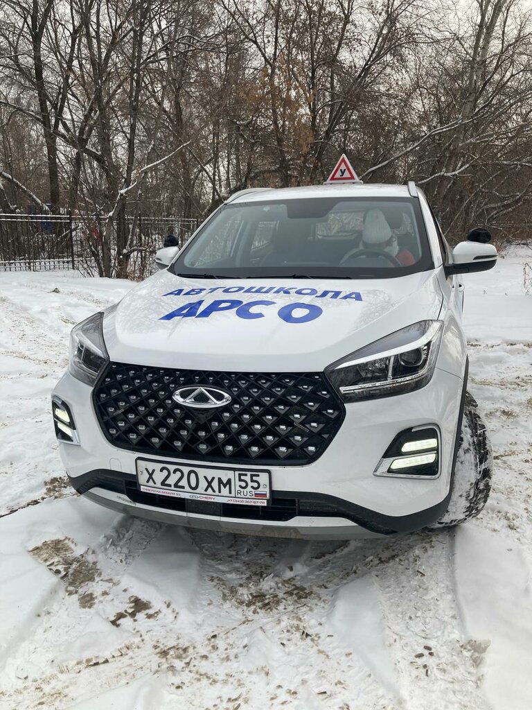 Sürücü kursları Academy for the Development of Modern Education, Omsk, foto