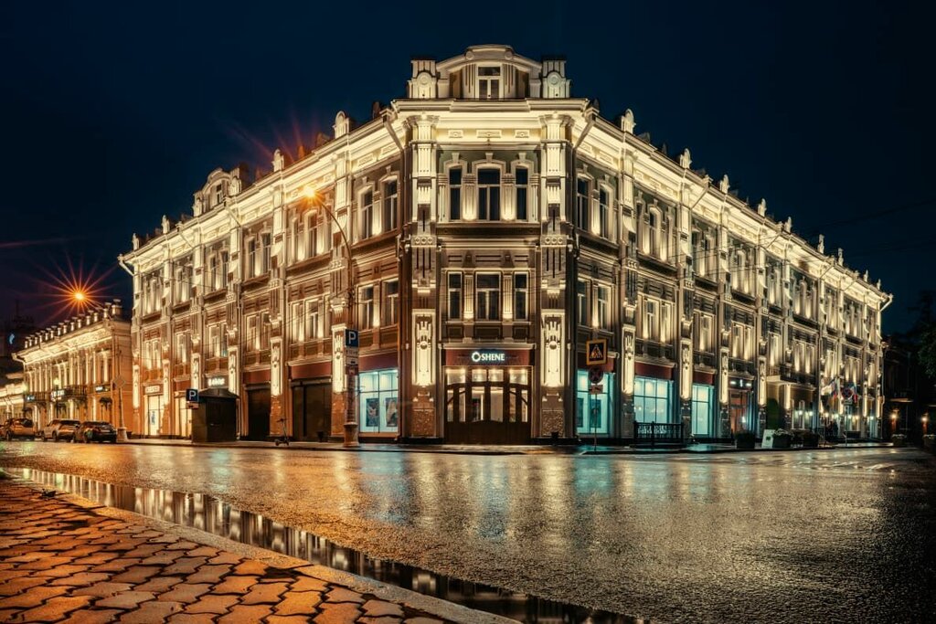 Otel Пушкин, Irkutsk, foto