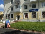 Estel (Alyuminiyevaya ulitsa No:24), kozmetik ve parfümeri mağazaları  Kamensk‑Uralski'den