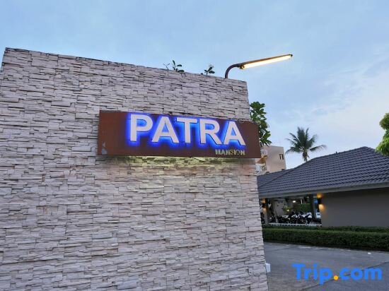 Otel Patra Mansion , Phuket, foto