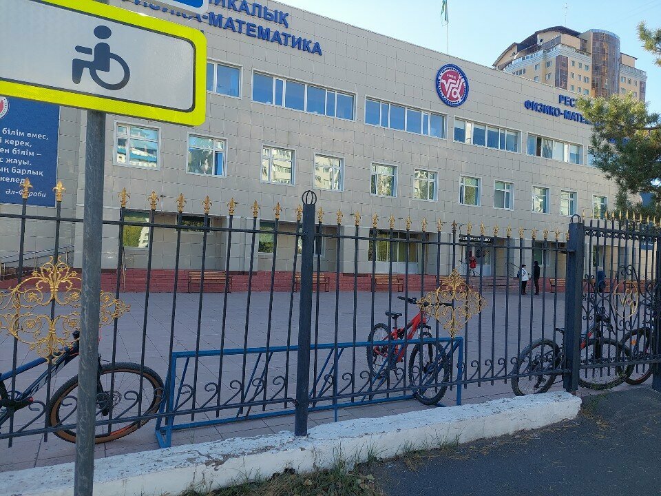Bisiklet park yerleri Bicycle parking, Astana, foto