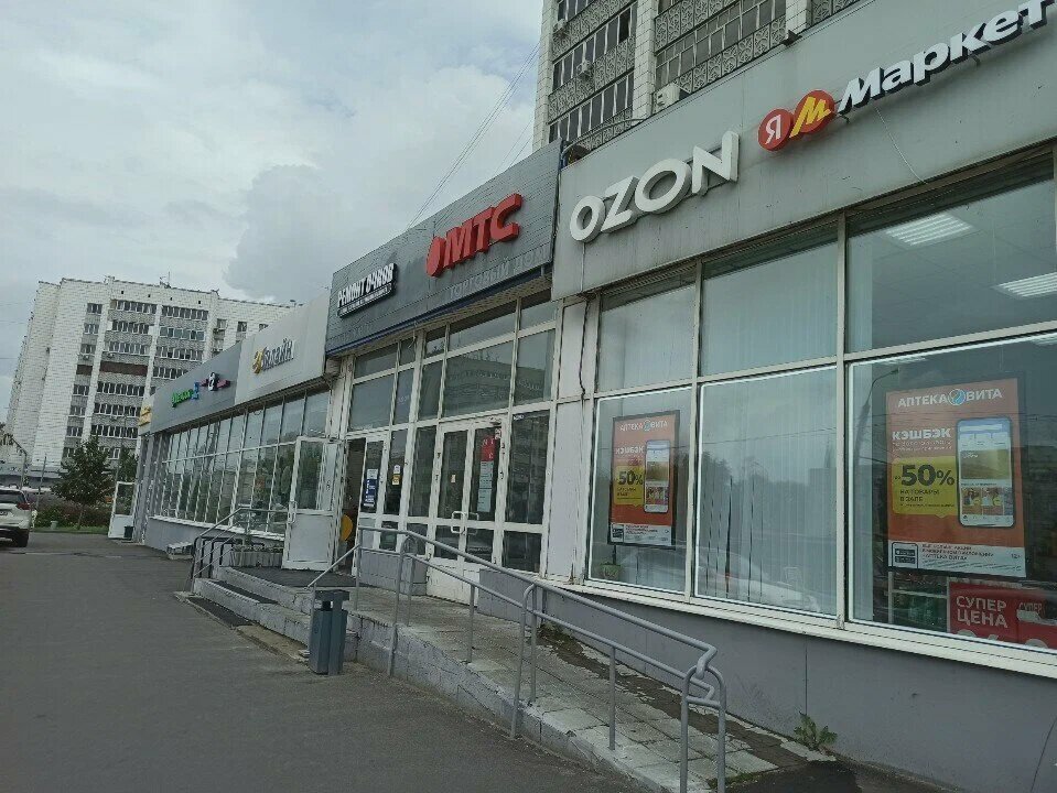 Teslimat noktası Яндекс Маркет, Kazan, foto