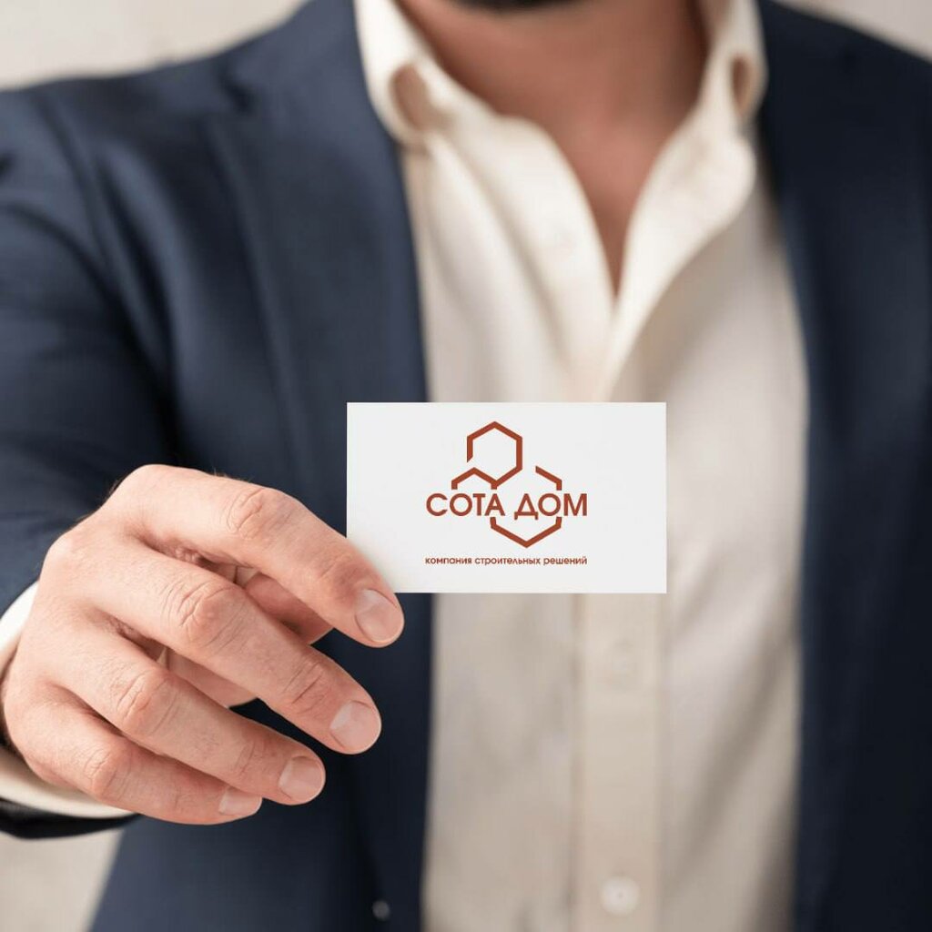 i̇nşaat firmaları Sota Dom, Simferopol (Akmescit), foto