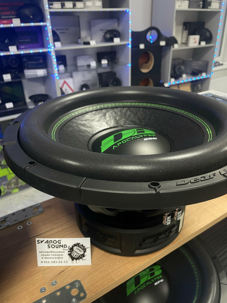 Oto ses sistemleri Svarog Sound, Luga, foto