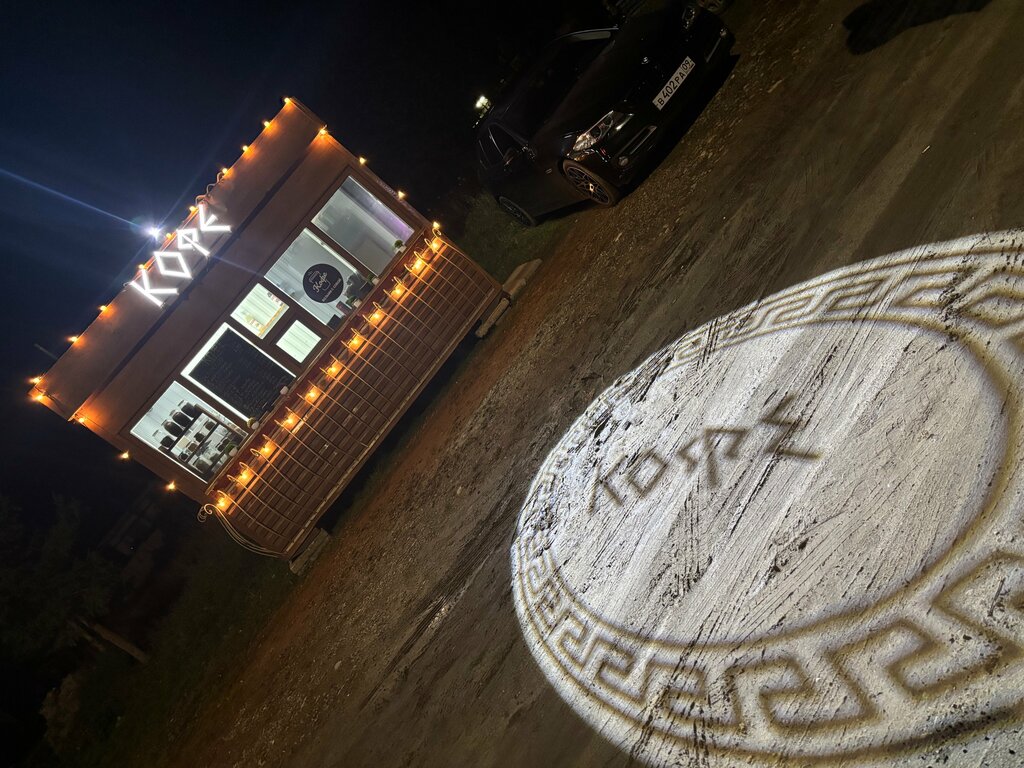 Kahve dükkanları El’ Greko, Karaçay‑Çerkez Cumhuriyeti, foto