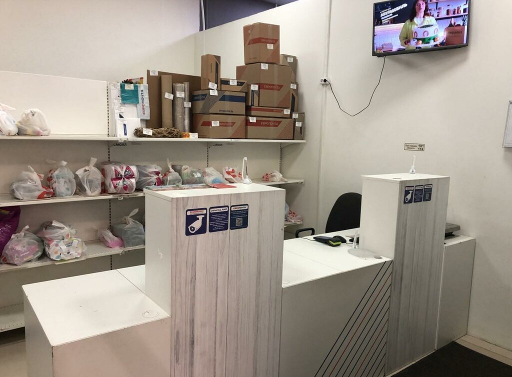 Teslimat noktası Emall.by, Orsha, foto