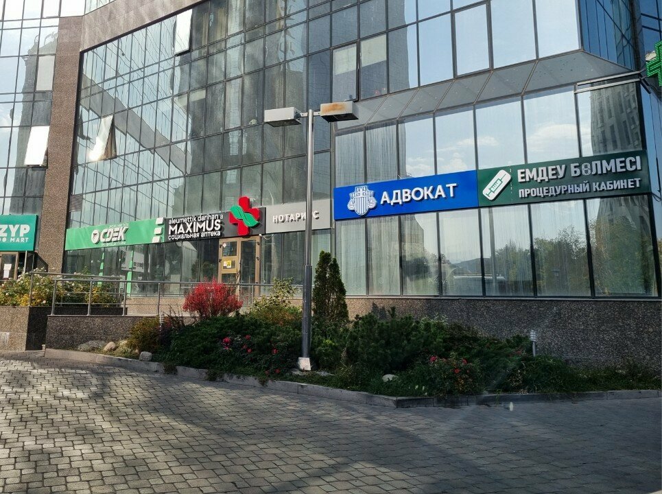Hukuk büroları Zangers, Almatı, foto