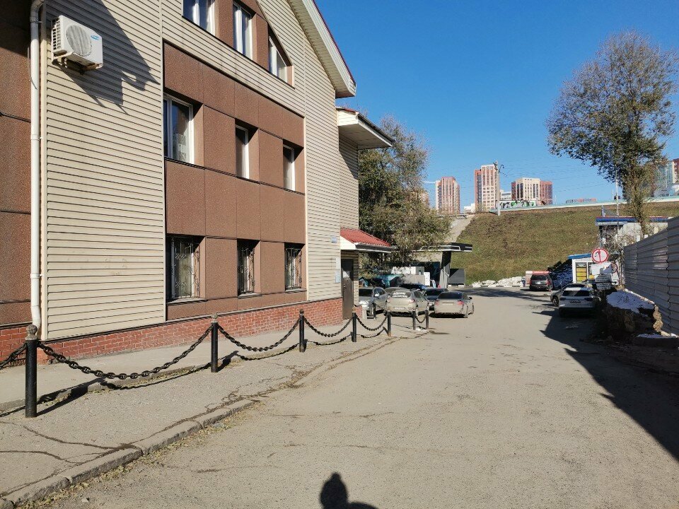 Otomobil yedek parçaları Avdavto, Novosibirsk, foto