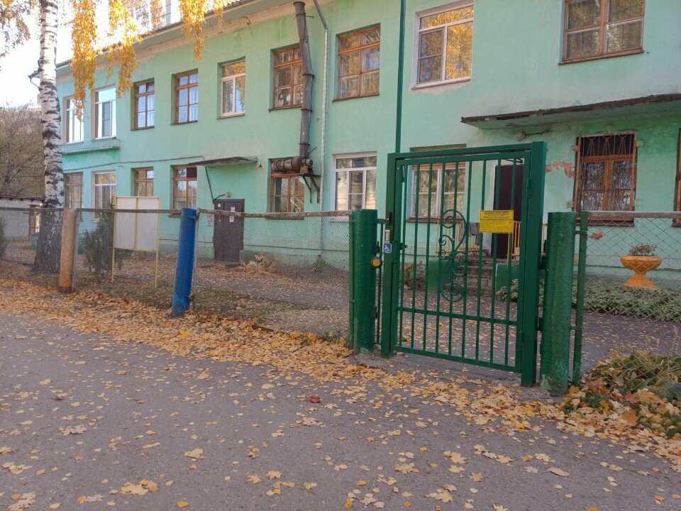 Anaokulları Detsky sad № 4, Bor, foto