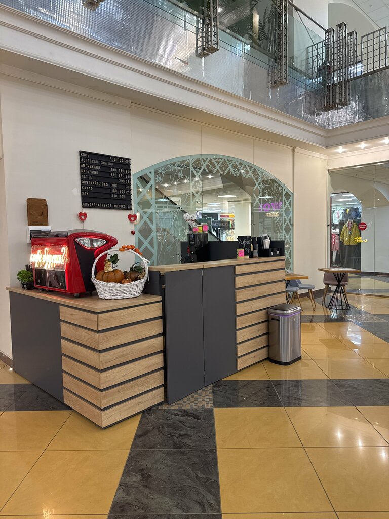 Kahve dükkanları Ne_on Coffee, Moskova, foto