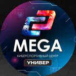 Mega (ulitsa Nogmova No:85), bilgisayar kulübü  Nalchik'ten