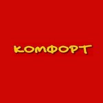 Konfor (Leonova Street No:37), mobilya mağazaları  Penza'dan