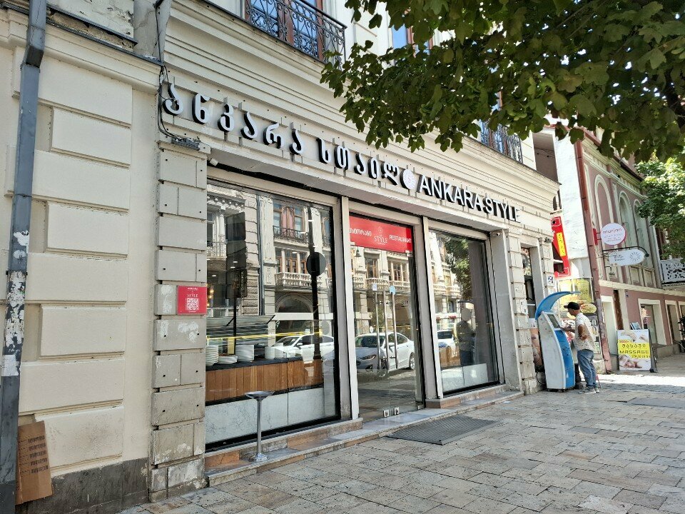 Otel Hostel 114, Tiflis, foto