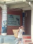 Narayani Flooring & Furnishing Centre (Kathmandu, Ward 26), büro mobilyaları  Katmandu'dan