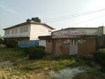Sory School Group (Abidjan, Rue O1), i̇lkokul  Abican'dan