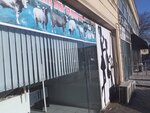Et mehsullari (Hеmzе Babasov Street No:2A), kasap, şarküteri  Bakü'den
