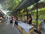 Harout Der Baghdasarian (Yerevan, The Administrative District of Kentron, Poqr Kentron District), kuyumcular  Erivan'dan