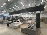 Lounge Memory Design (1st Krasnoarmeyskaya Street No:6), mobilya mağazaları  Perm'den