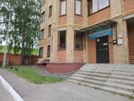 Стройпластсбыт (Lenina Avenue No:33к1), yönetim ofisi  Cheboksary'den