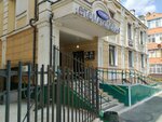 Elura Practices (Gogolya Street No:21), yoga stüdyosu  Kazan'dan