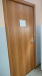 Agata (Shumakova Street No:74), merdiven ve korkuluklar  Barnaul'dan