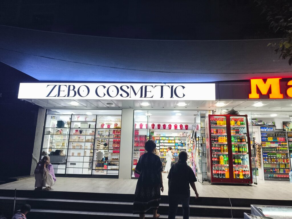 Güzellik salonu Zebo, Taşkent, foto