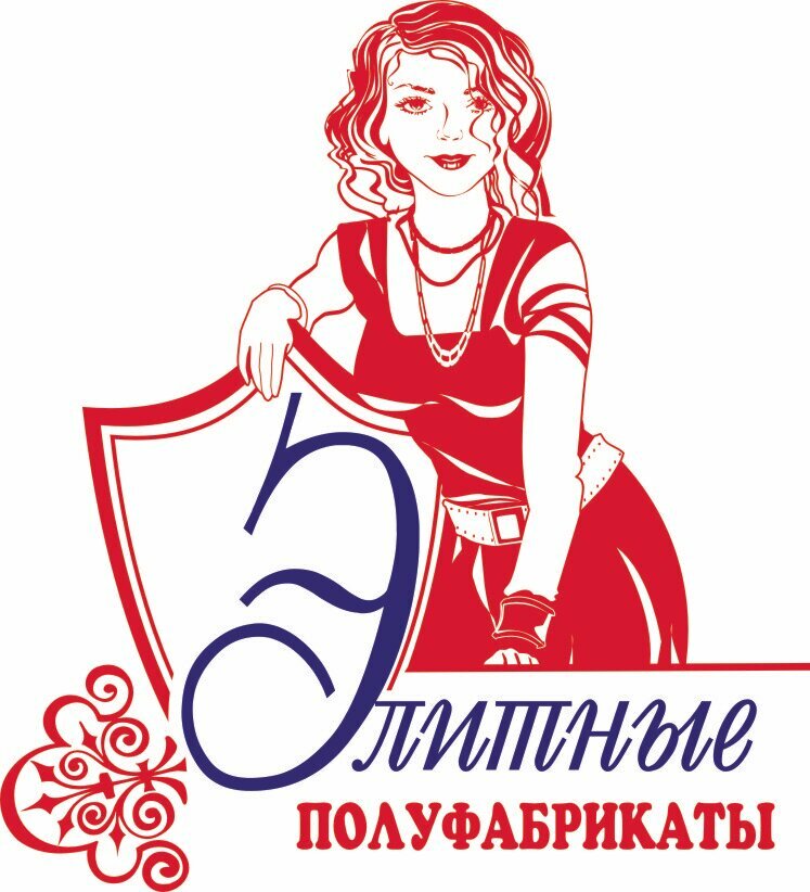 Teslimat noktası Элитные полуфабрикаты, Samara, foto