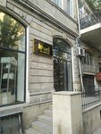 Pəri dəvətnamə (Suleyman Rеhimov Street No:261), toptan kırtasiye firmaları  Bakü'den