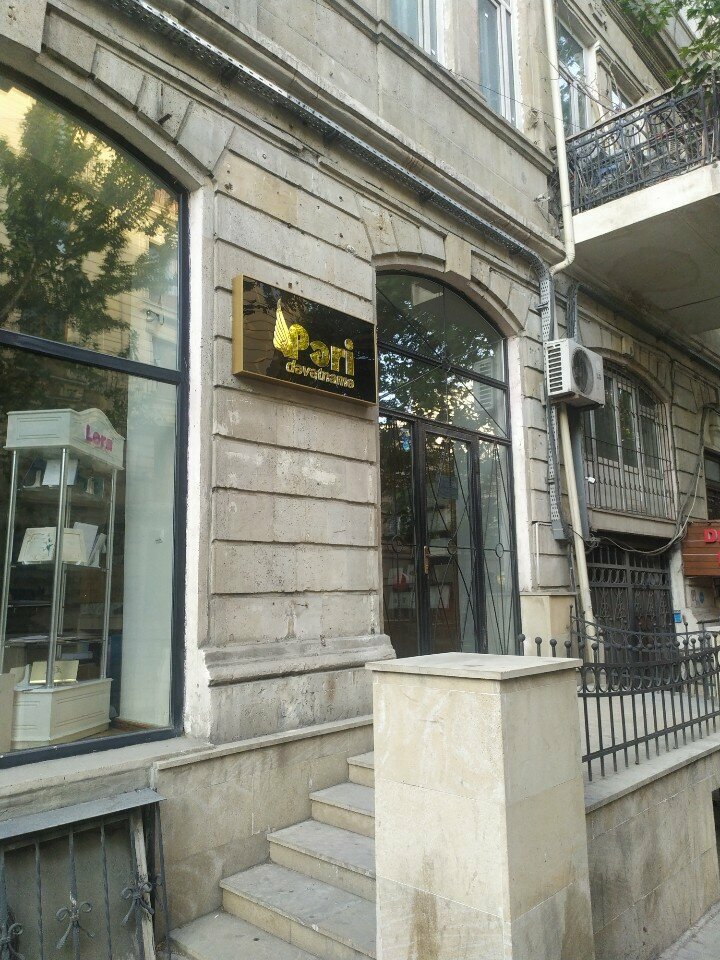 Toptan kırtasiye firmaları Pəri dəvətnamə, Bakü, foto