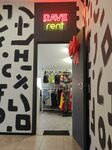 Rave & Rent (Leningradskiy Avenue No:14с2), giyim mağazası  Moskova'dan