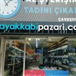 Crazy Kids — Türkiye'den Çocuk Ayakkabıları Ayakkabipazari. comkkabipazari.com (Mimar Hayrettin Mah., Doğramacı Sok. No:7, Fatih, İstanbul), ayakkabı firmaları  İstanbul'dan