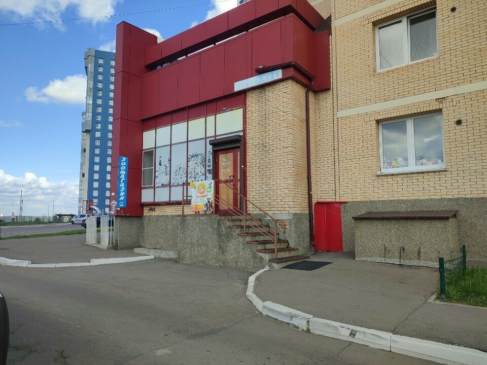 Petshop Пижон, İrkutskaya oblastı, foto