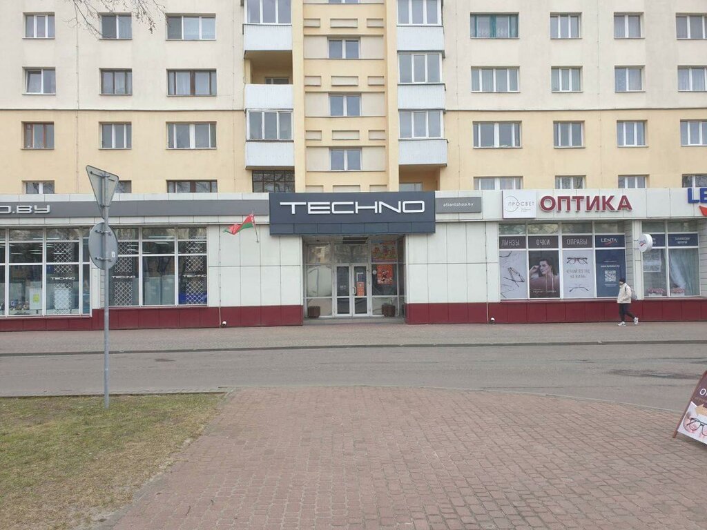 Beyaz eşya mağazaları Techno, Brest, foto