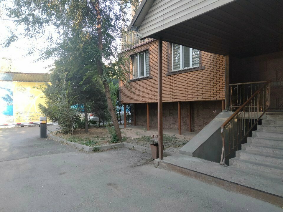 Çay-kahve makinaları, otomatları Coffee Hub, Almatı, foto