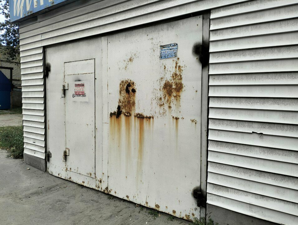 Oto lastik tamiri Шиномонтаж, Saratov, foto