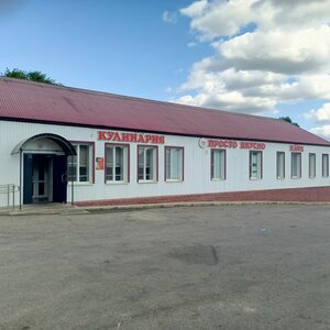 Кулинария (ulitsa Lunacharskogo No:15, Village of Borinskoye), kafe  Novosil'den