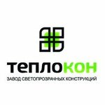 Окна и Двери (Yubileyny prospekt No:14), pencere üretim, satış ve montaj firmaları  Iskitim'den