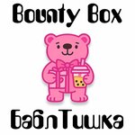 Bounty Box BubbleTishka (Universitetskiy Lane No:54), market  Rostov‑na‑Donu'dan