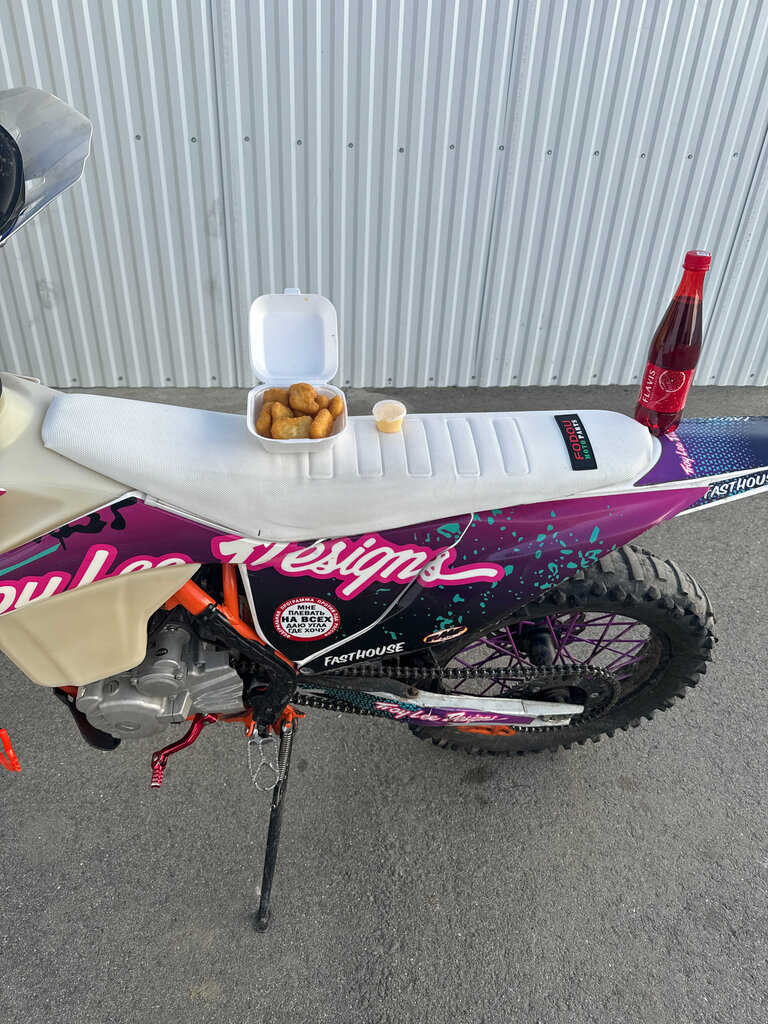 Fast food Та самая шаурма на углях, Alapayevsk, foto