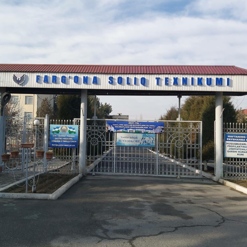 Meslek yüksekokulu Fergana Tax Technical School, Fergana, foto