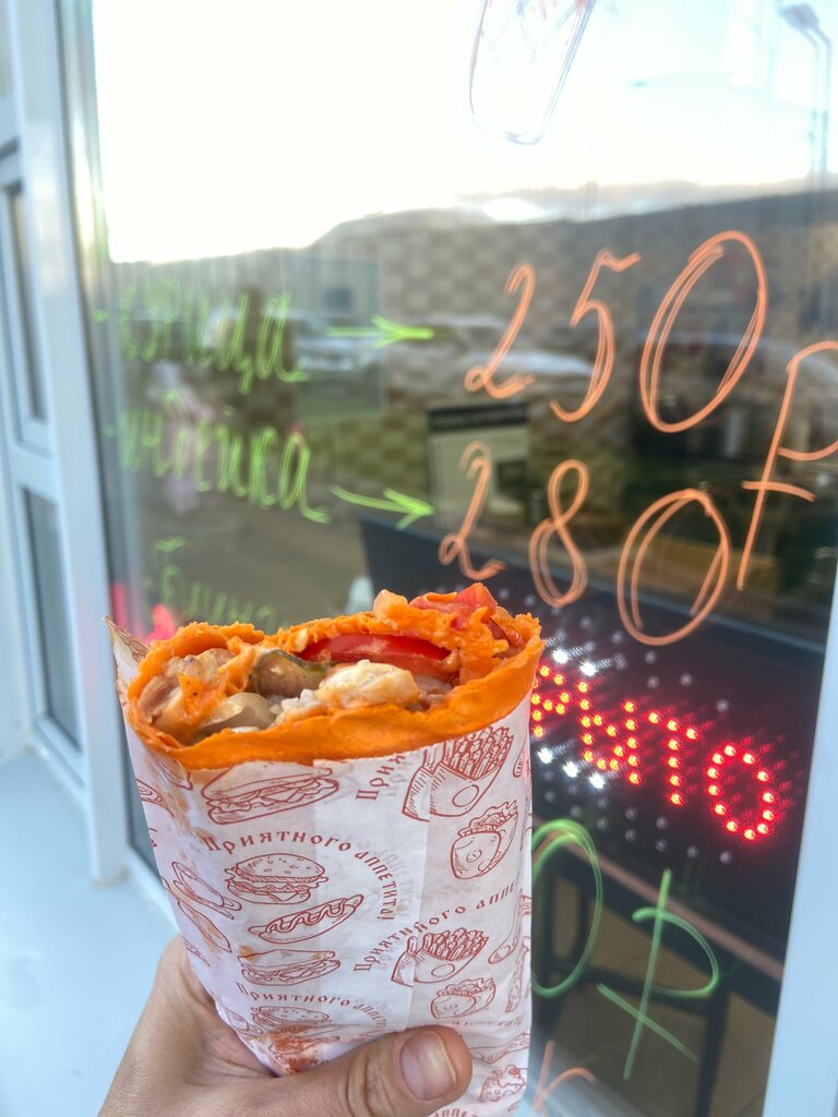 Fast food Вкусно как дома, Moskova, foto