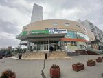 5Post (Myachkovskiy Boulevard No:13), teslimat noktası  Moskova'dan