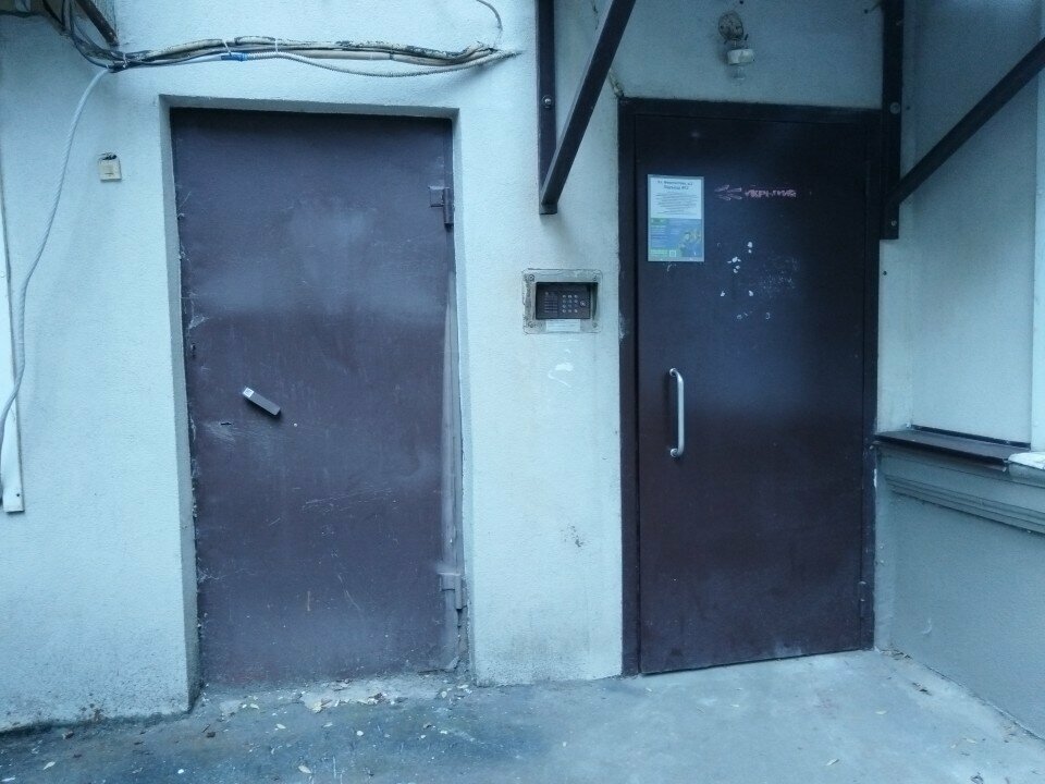 Pasaport ve göç hizmetleri Временное укрытие, Voronej, foto