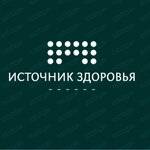 Источник здоровья (Stepan Razin street No:5), tıbbi rehabilitasyon merkezleri  Irkutsk'tan