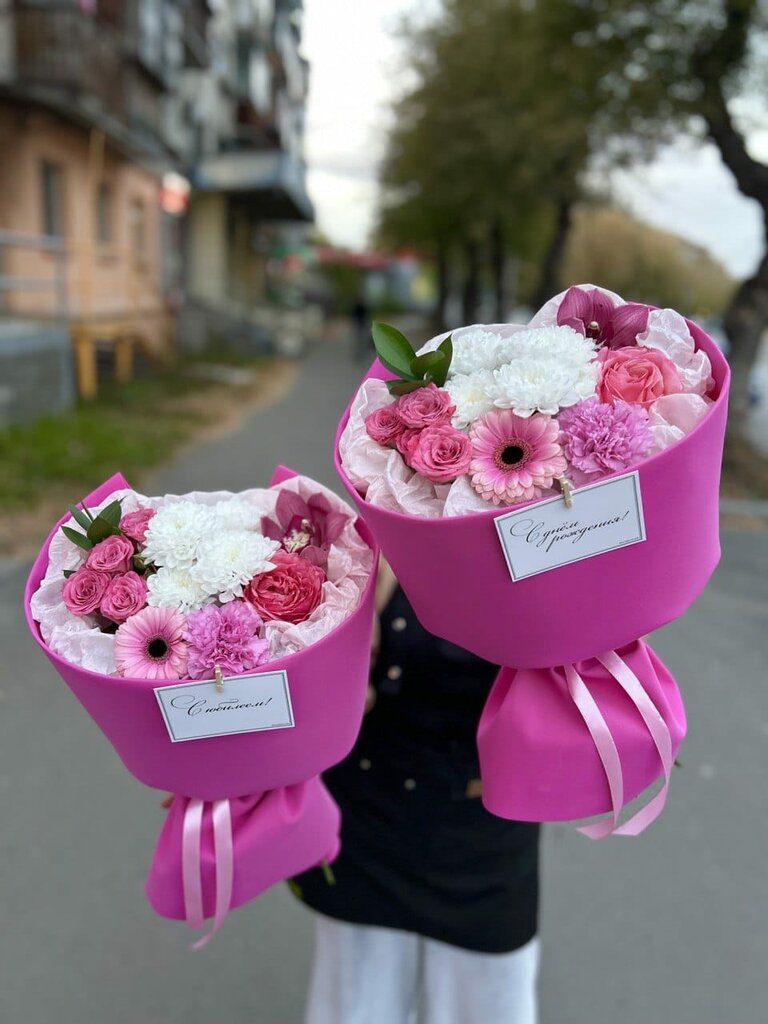 Çiçekçiler МагЦветок.рф, Magnitogorsk, foto
