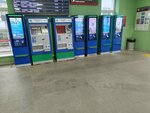 Билетный терминал (Sovetskaya Street No:27А/3, Balashikha), yolcu bileti otomatı  Balaşiha'dan